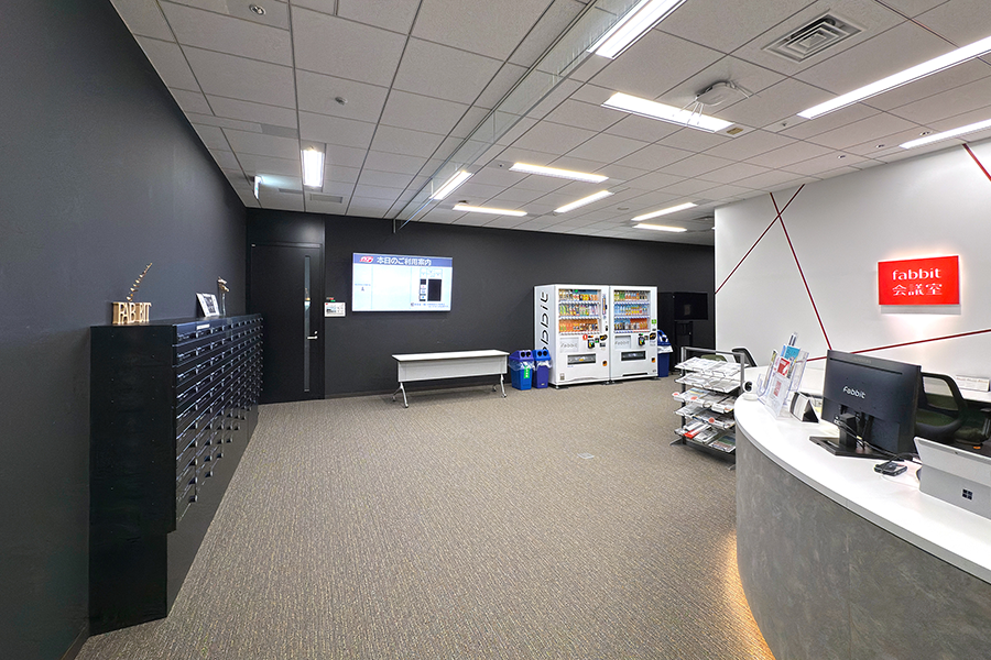 fabbit会議室 丸の内｜TKP貸会議室ネット