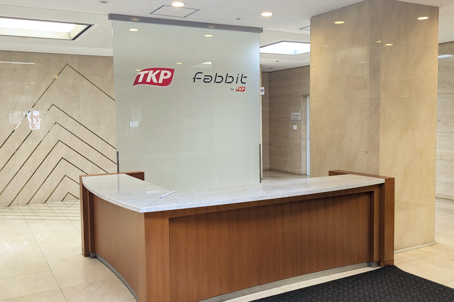 fabbit虎ノ門｜TKP貸会議室ネット