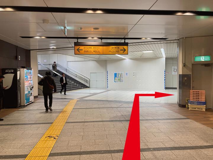 アクセス｜TKPガーデンシティPREMIUM浜松町WTC annex｜TKP貸会議室ネット