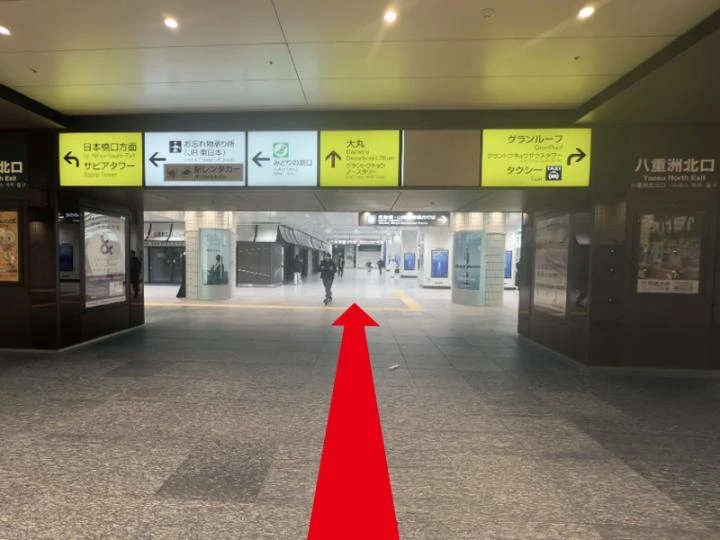 アクセス｜fabbit会議室 丸の内｜TKP貸会議室ネット